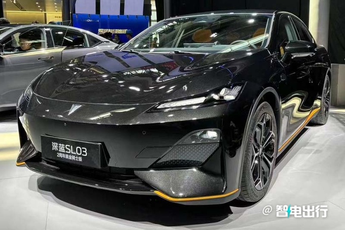 加1万买新版！深蓝SL03/S7黑金骑士售16.69-19.99万 - 青岛新闻网